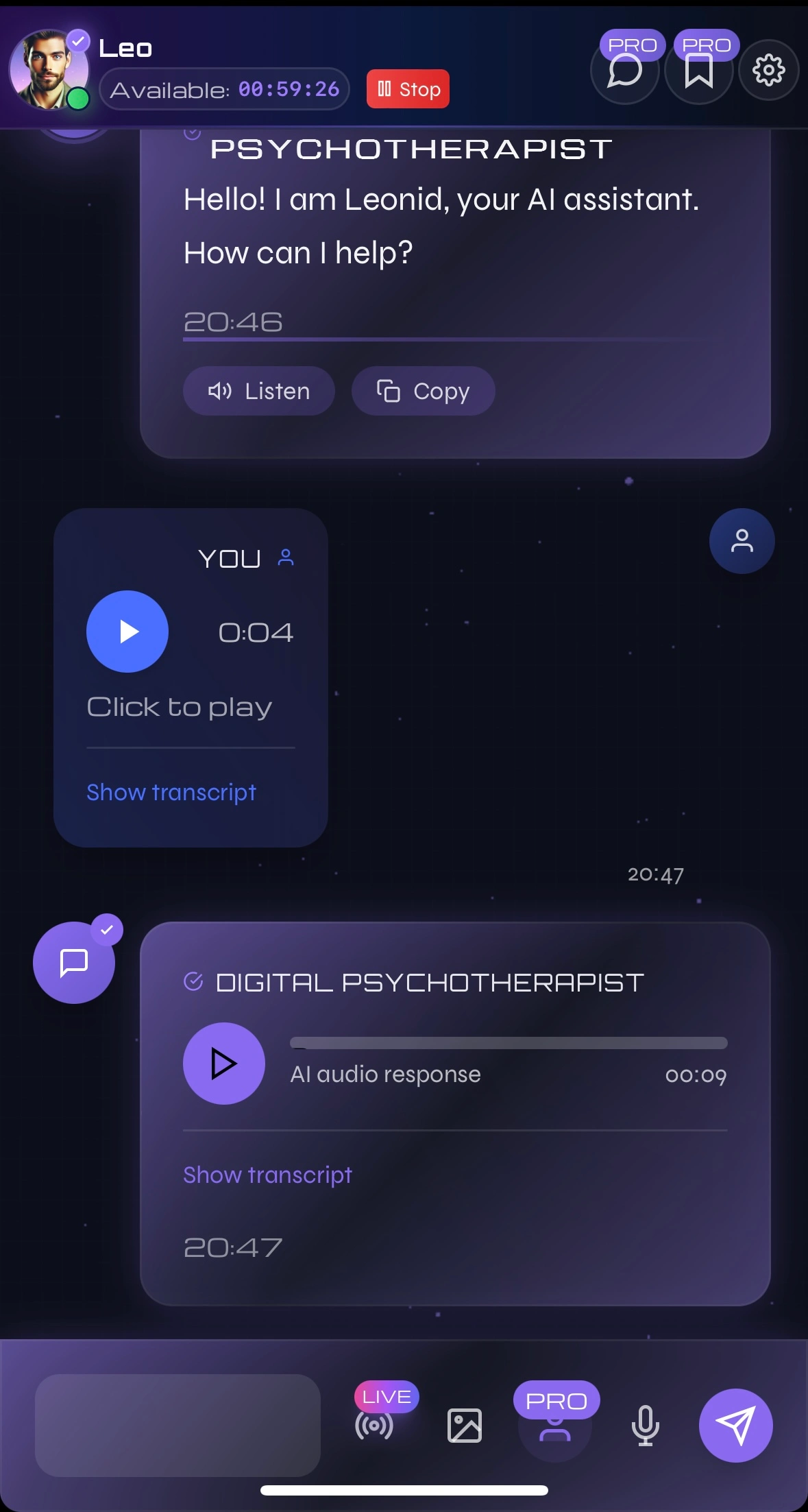 Вход - INFINORIA | Приватная психологическая поддержка